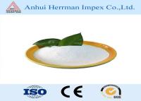China Food grade malic acid / DL-Malic acid / L-Malic acid for sale
