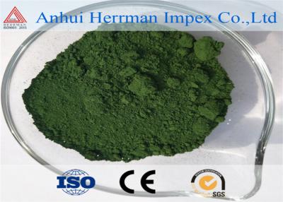 China Ni2O3 Cas 1314-06-3 Green Dye Nickel Oxide Powder For Ceramic Pigment for sale