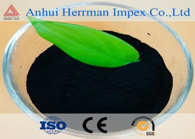 China Ceramic Yellow or Black Pigment 99.99% Pr6o11 Praseodymium Oxide  Cas 12037-29-5 for sale