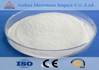 China White Powder Food Grade Additives CMC For Thickener for sale