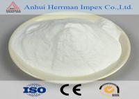 China High quality sucralose powder CAS 56038-13-2 for food sweetener for sale