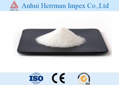 China Sodium Polyacrylate PAAS CAS NO 9003-04-7 Used In Flour As Thickeners And Stabilizers for sale