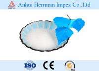 China Sodium Tripolyphosphate STPP CAS No 7758-29-4 As Food Grade Detergent for sale