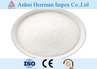 China Food Grade SHMP Sodium Hexametaphosphate CAS 10124-56-8 Food Additives for sale
