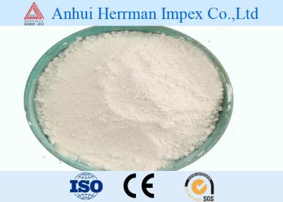 China Sodium Acid Pyrophosphate SAPP Food grade CAS No 7758-16-9 As Food Preservative for sale