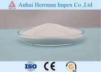 China Sodium Acid Pyrophosphate Grade CAS No 7758-16-9 Food Grade Additives for sale