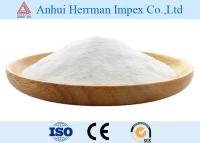 China MnSO4H2O Manganese Sulfate Fertilizer CAS No 10034-96-5 Food Grade Additives for sale