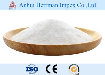 China MnSO4H2O Manganese Sulfate Fertilizer CAS No 10034-96-5 Food Grade Additives for sale