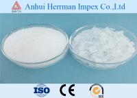 China Potassium Polyacrylate Super Absorbent Polymer SAP CAS No. 9003-04-7 Water Treatment Materials for sale