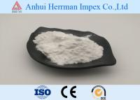 China Xanthan Gum CAS No. 11138-66-2 Food Thickener for sale