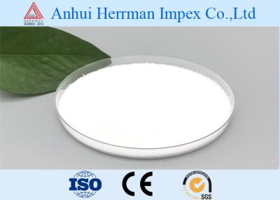 China Sodium Polyacrylate CAS No 9003-04-7 Food Thickener for sale