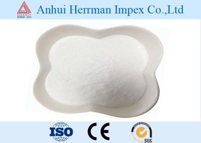 China Tetrasodium Pyrophosphate TSPP CAS No 7722-88-5 Food Grade Additives for sale