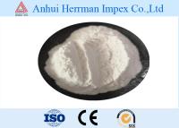 China Sodium Hexametaphosphate CAS 10124-56-8 Food Grade Additives for sale
