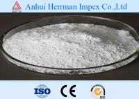 China Antimony Trioxide Cas No 1309-64-4 Rubber Auxiliary Agents for sale