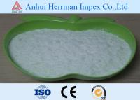 China Crystalline Powder 52829 07 9 UV 770 Plastic Auxiliary Agents for sale