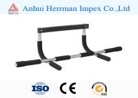 China Multifunction 2kg Pull Up Bar Yoga Fitness Equipment for sale