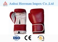 China Breathable Thai Kick 16oz Pu Leather Boxing Gloves for sale