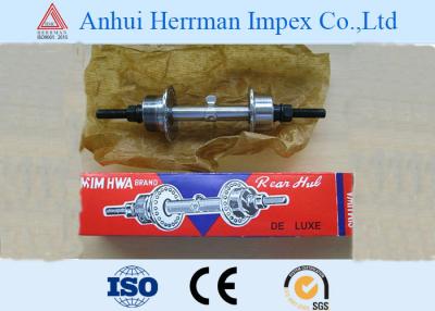 China Flying Pigeon 40H Magnesium Alloy Mountain Bike Hubs for sale