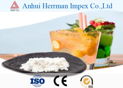 China Odorless Sweetener Aspartame CAS 22839-47-0 Food Grade Additives for sale