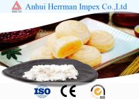 China Odorless Sweetener Aspartame CAS 22839-47-0 Food Grade Additives for sale
