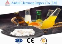 China Odorless Sweetener Aspartame CAS 22839-47-0 Food Grade Additives for sale