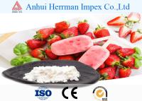China Odorless Sweetener Aspartame CAS 22839-47-0 Food Grade Additives for sale