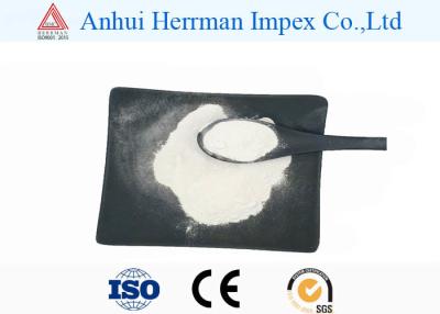 China Enamel Grade Titanium Dioxide TiO2 CAS 113463-67-7 Coating Raw Material for sale