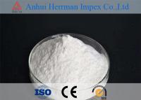 China White Powder HEC Hydroxyethyl Cellulose 9004-62-0  For Paint for sale