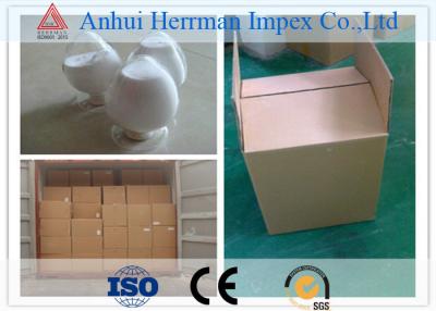 China Hollow Glass Microspheres GMS White Powder  65997 17 3 For Thermal Insulation Coating for sale