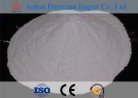 China White Hollow Glass Beads Microspheres Micro Bead 65997-17-3 For Coating and Paint for sale