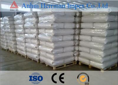 China 99.8% Hydrophilic Fumed Silica 7631-86-9 For Sealants for sale