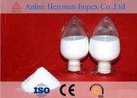 China Silicon Dioxide White Powder CAS 14808-60-7 For Thickening Agent for sale