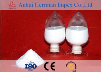China Silicon Dioxide White Powder CAS 14808-60-7 For Thickening Agent for sale