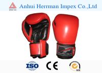 China HERRMAN PU EVA MMA Training Gloves for Boxing for sale
