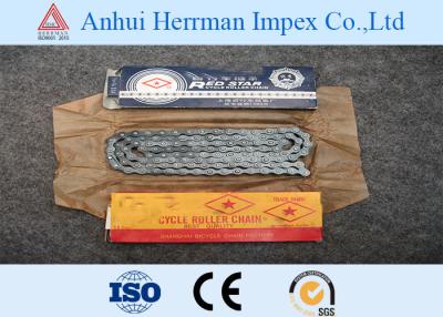 China Add to CompareShare bike chain & bicycle chains & bicycle parts for sale