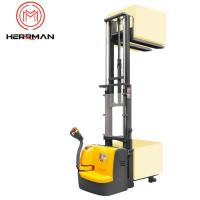 China 2500mm Lifting Height 3300lbs Electric  Motorized Pallet Truck Stacker for sale