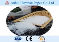 China CAS 9003-04-7  SAP Super Absorbent Polymer Water Treatment Materials Powder for sale