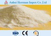 China Sweetener CAS 56038-13-2 Sucralose Powder Food Grade Additives for sale