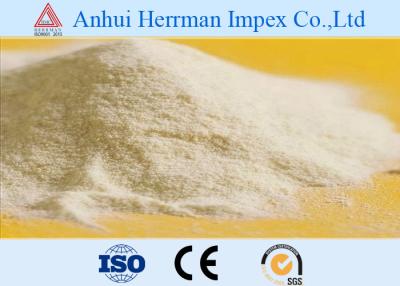China Sweetener CAS 56038-13-2 Sucralose Powder Food Grade Additives for sale