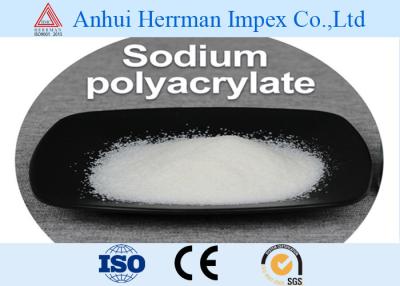 China Sodium Polyacrylate CAS 9003-04-7 Cosmetics Additives Granule Powder for sale