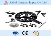 China SMN 105 Groupset bike Bicycle Parts Other+Bicycle+Parts R7000 SMN parts m7000 for sale