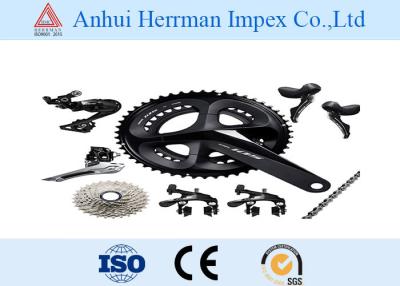 China SMN 105 Groupset bike Bicycle Parts Other+Bicycle+Parts R7000 SMN parts m7000 for sale