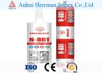 China 610ml Smooth Paste Outdoor Waterproof Silicone Sealant Without Bubble for sale