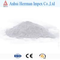China CAS 7783-40-6 Magnesium Fluoride  Powder colorless for electrolytic aluminum for sale