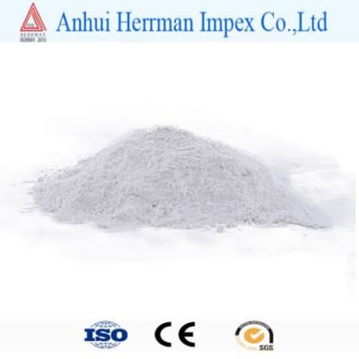 China CAS 7783-40-6 Magnesium Fluoride  Powder colorless for electrolytic aluminum for sale