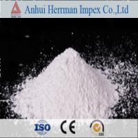 China CAS 54553-90-1 C28H26N4O8 Matt Hardener White Powder 90.0%Min Content for sale