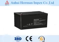 China 12v 100ah Gel Bipolar Sealed Lead Acid Battery Strong Heat Dissipation for sale