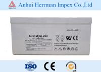 China 12V 250ah Solar  Power Bank Deep Cycle Agm Slimline Battery for sale