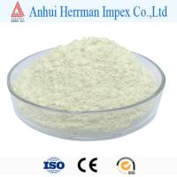 China CAS 1036-38-3 Cerium Oxide High Grade Glass Polishing Powder for sale