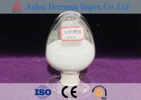 China CAS 12054-85-2 Ammonium Heptamolybdate(AHM) White Crystal Powder  For Acrylonitrile materials for sale